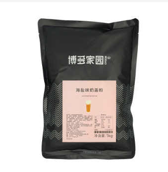 Sea Salt Milk Powder 1kg | Lazada PH