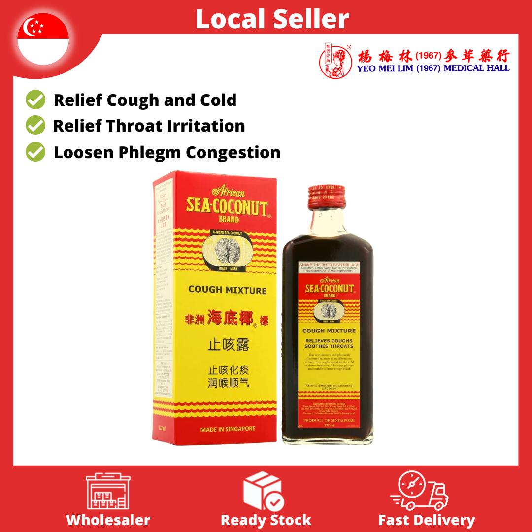 [Bundle of 2] African Sea Coconut Cough Mixture 177ml for Cold and ...