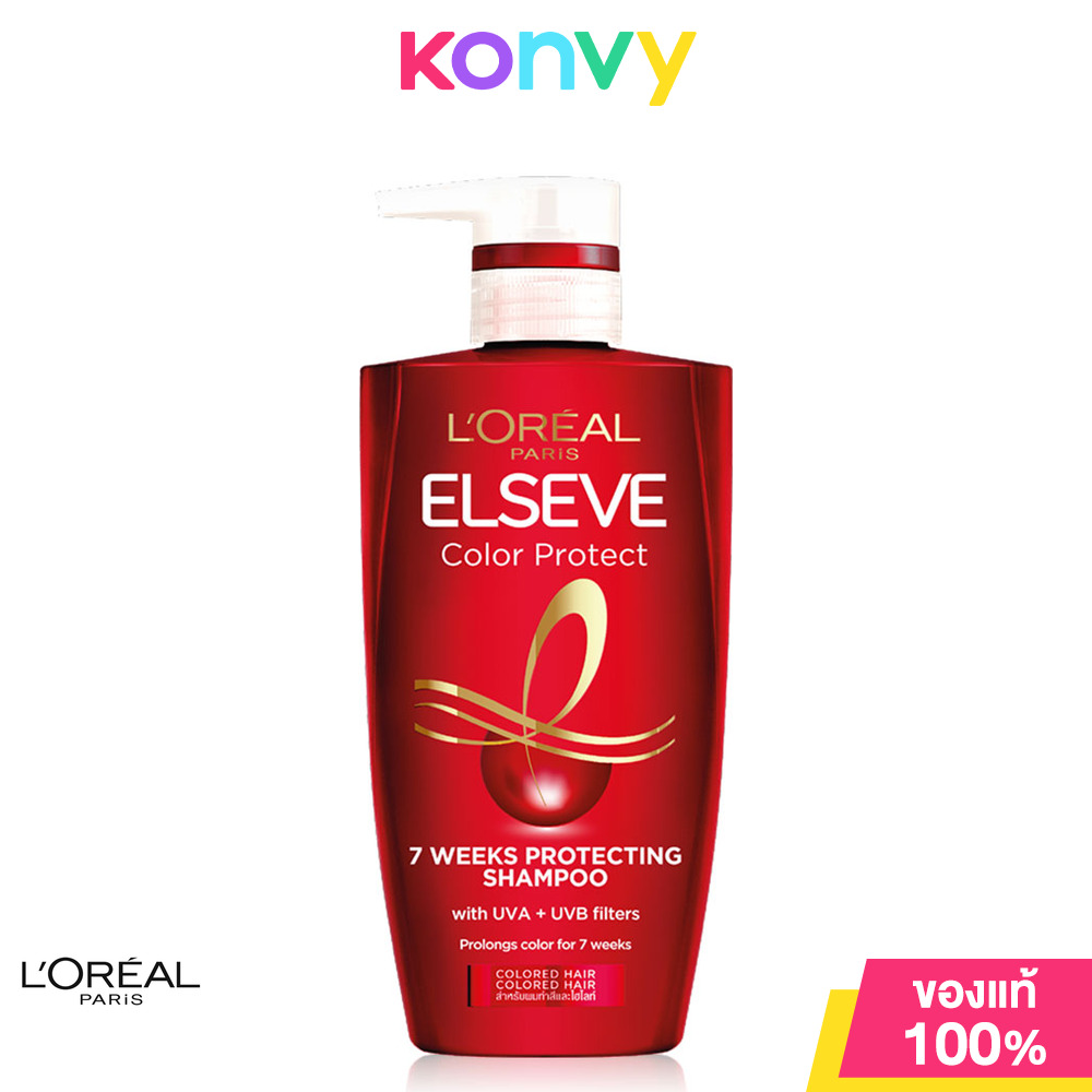 L'Oréal Paris Elseve Shampoo 410ml ลอรีอัล ปารีส แชมพู (Hyaluron / Fall ...