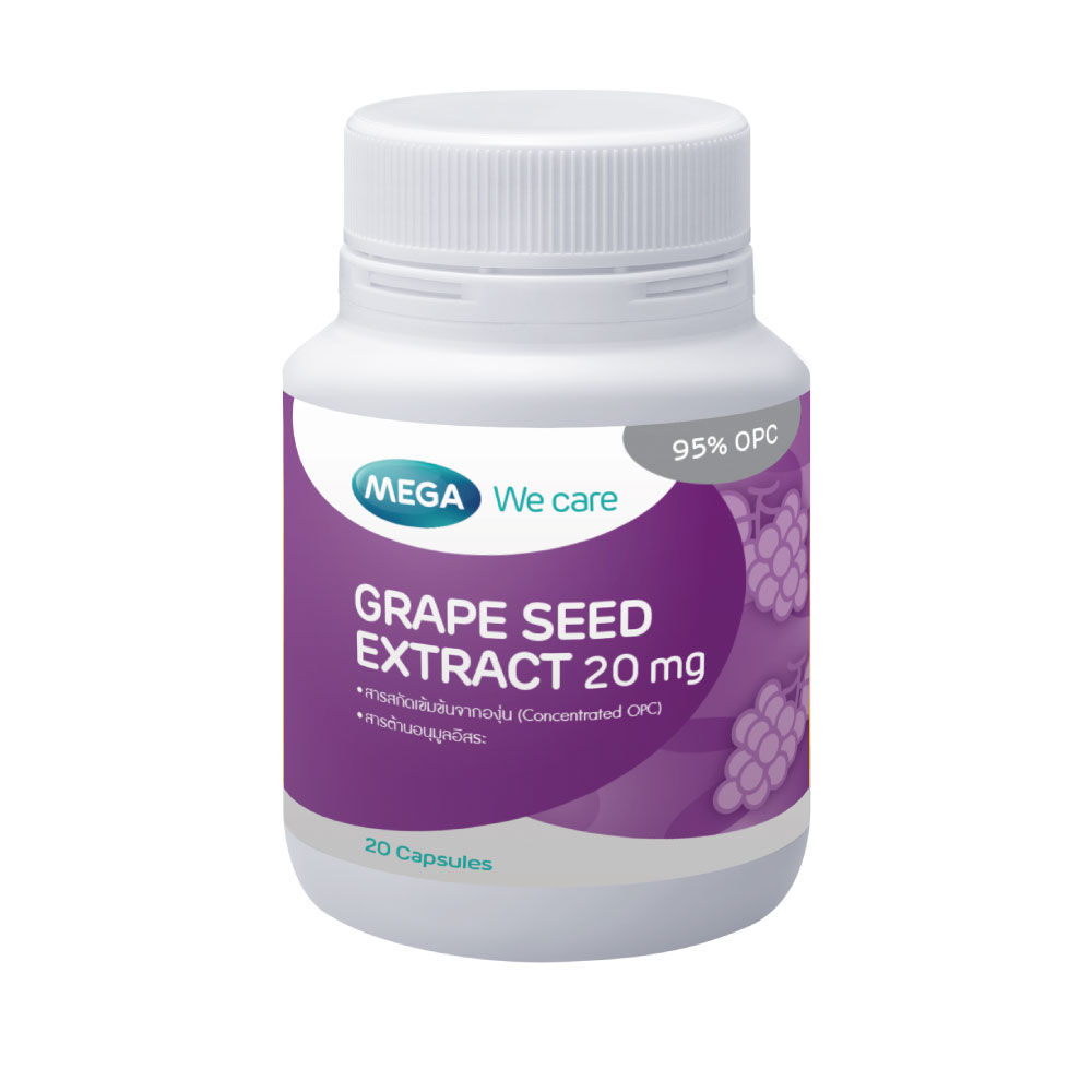 Mega We care Grape Seed 20 mg สารสกัดจากเมล็ดองุ่น ขาเนียนสวย ไร้เส้นเลือดขอด บรรจุ 20 แคปซูล ...