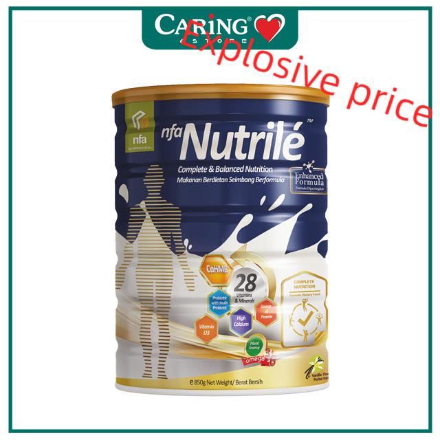 baby 159.90 NFA NUTRILE ENHANCED FOULA 850G | Lazada