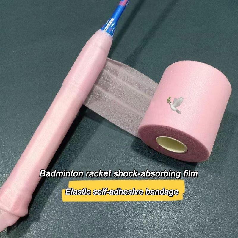 Badminton Racket Skeleton Winding Sports Bottoming Elastic Self ...