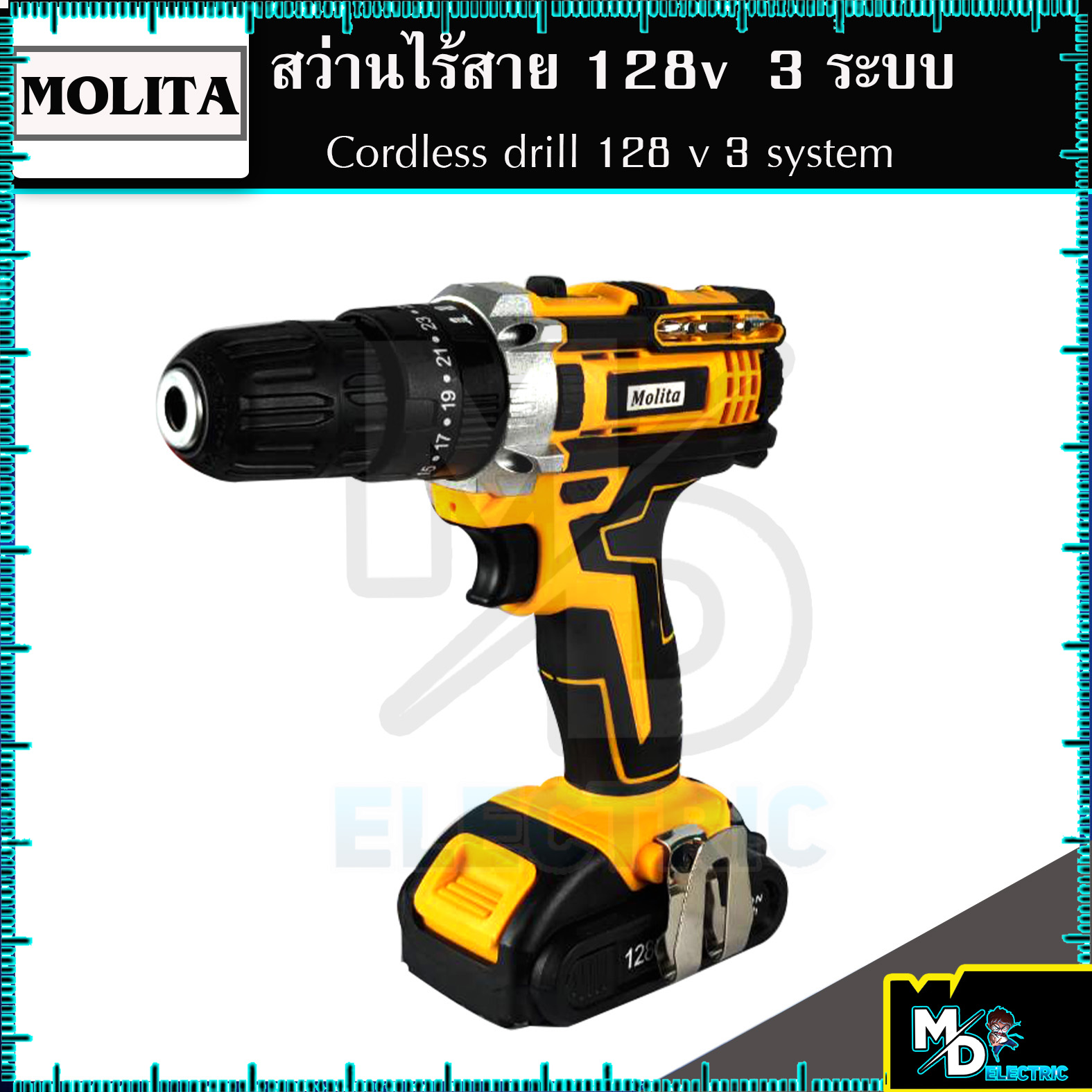 MOLITA สว่านไร้สาย สว่าน 128V 3 ระบบ มีระบบกระแทก แบตเตอรี่อย่างดี 2 ...