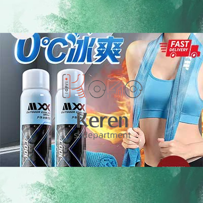 Cooling Sports Cold Spray Sprain Bruise Sprained Ankle Muscle Injury ...