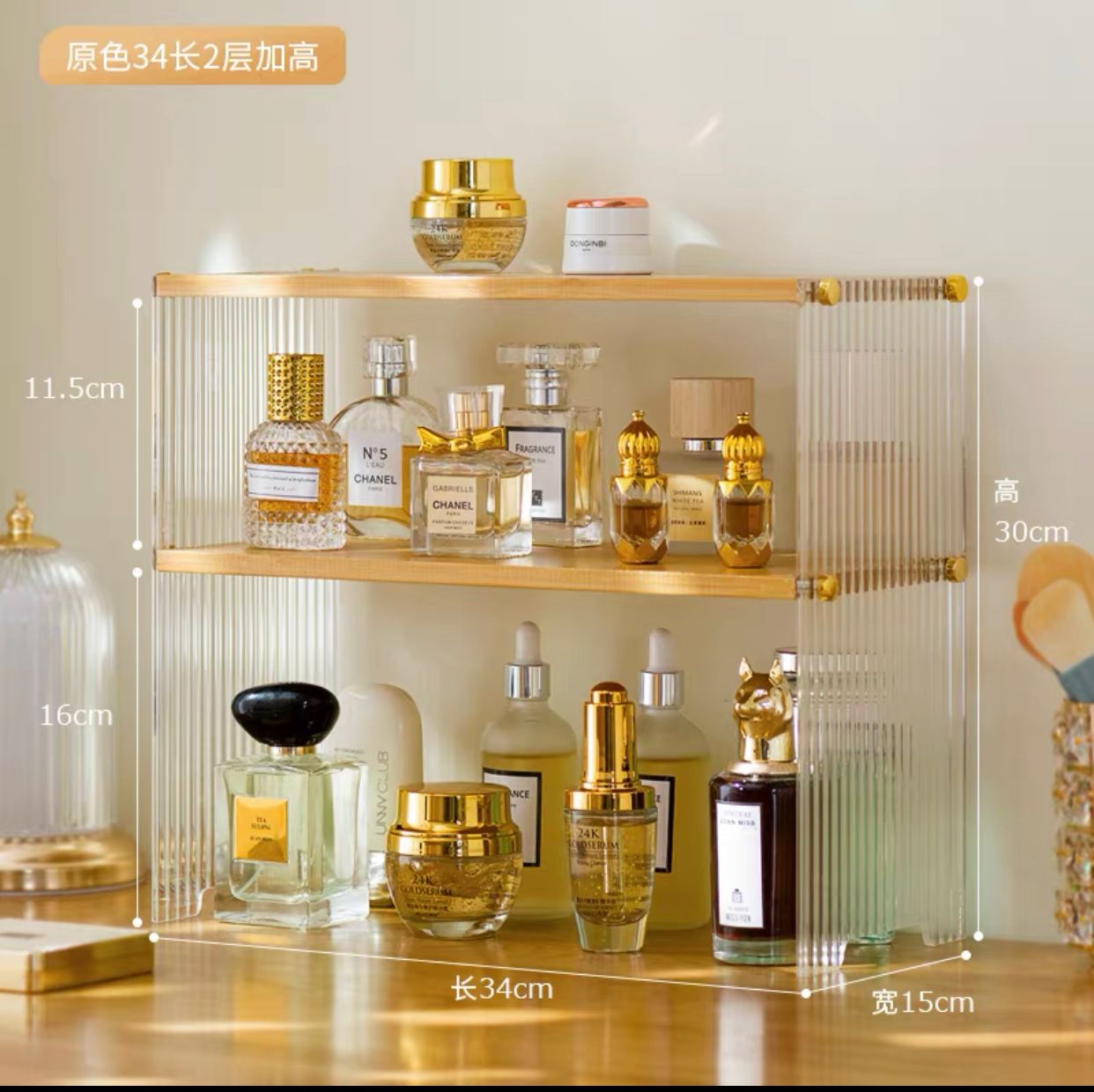【SG Ready Stock】 Multi Storage Purpose Shelf Desktop Rack Perfume ...