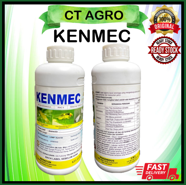 KENMEC 1Liter Racun Serangga KENMEC Ready Stock Pekatan Teremulsi ...