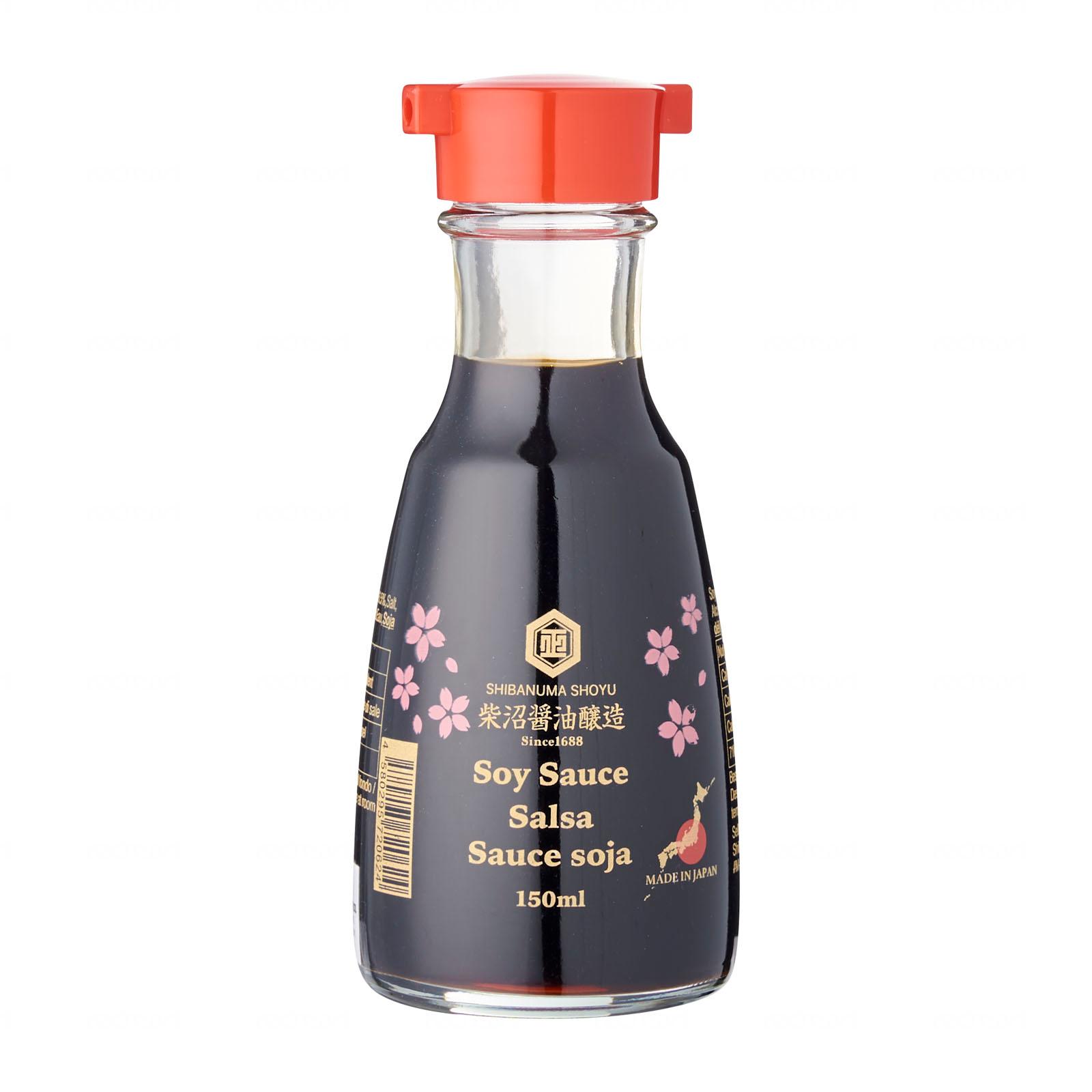 Kirei Shibanuma Shoyu Table Glass Bottle Japanese Soy Sauce | Lazada ...