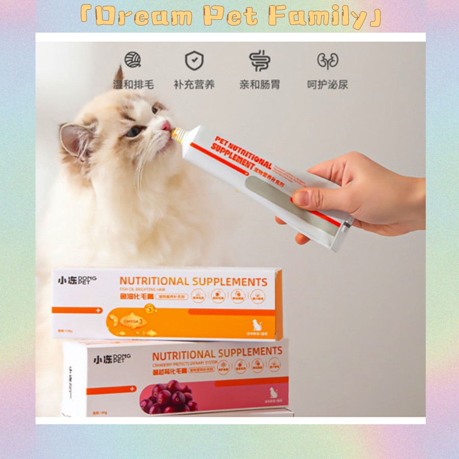 Dream Pet ครอบครัว600ยาเม็ดแคลเซียมสำหรับสุนัข | Lazada.co.th