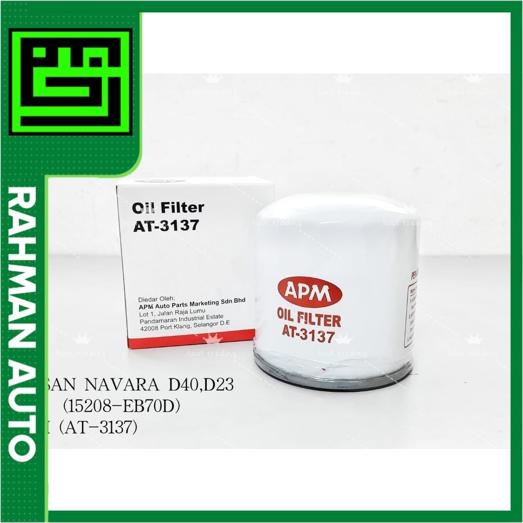 APM OIL FILTER NISSAN NAVARA D40 NP300 D23 URVAN E26 (15208-EB70D) | Lazada