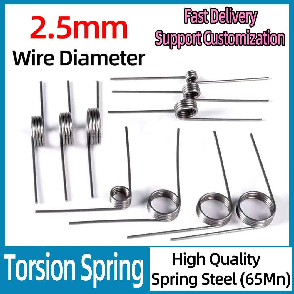 2PCS Wire Diameter 2.5mm 65Mn Steel Small Helical V-shaped Torsion ...