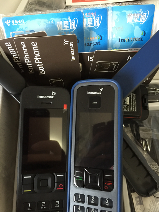 Maritime satellite phone handset 50M international year card 1st ...