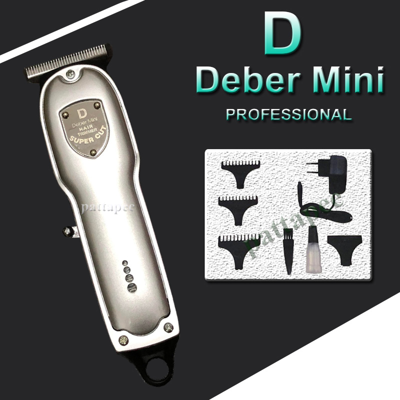 ปัตตาเลี่ยน deber mini กันจร กันหนวด กันผม RPM 7000 รุ่นใหม่ล่าสุด รับ ...