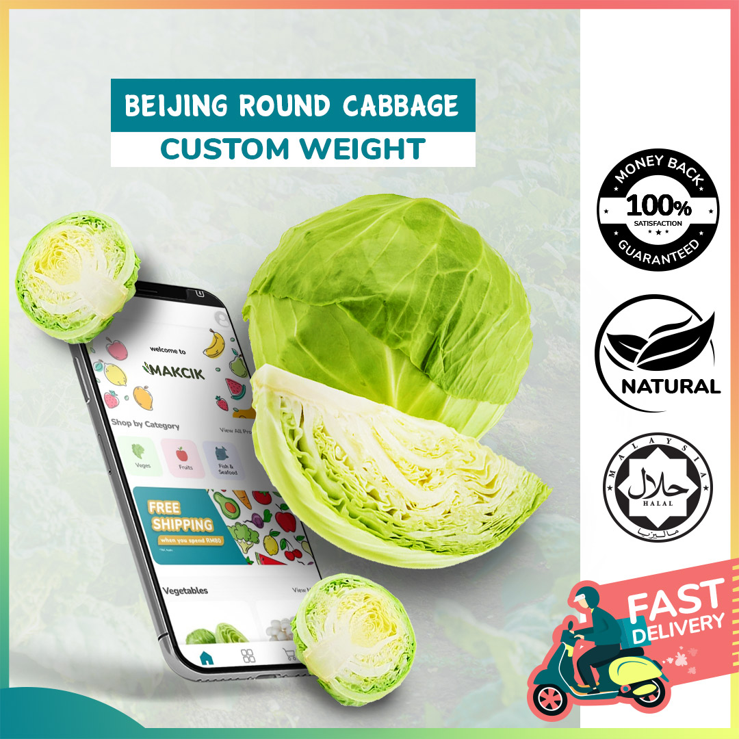 Mak Cik Groceries Beijing Round Cabbage Kubis Bulat Beijing | Lazada