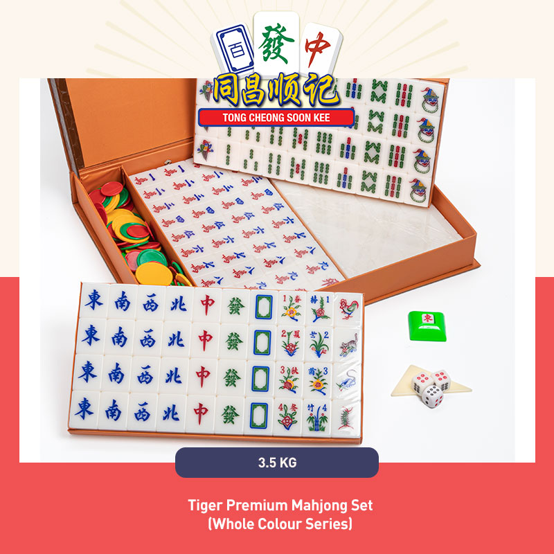 TIGER™ A1 Premium Mahjong Tiles - Mahjong Set w/ Mahjong Chips (Whole ...