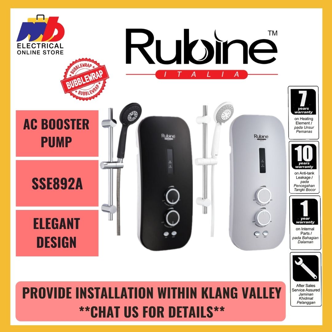 RUBINE RWH-SSE892A AC BOOSTER PUMP WATER HEATER | Lazada