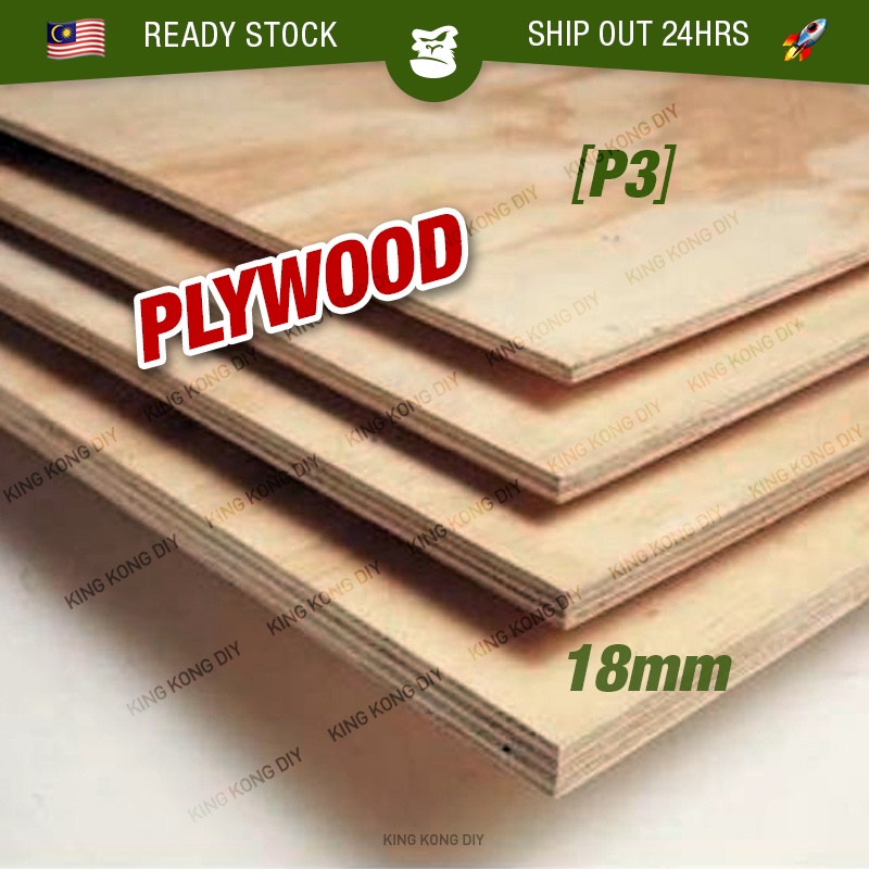 (CUSTOM SIZE) Plywood Board (P3) Timber Panel Papan Kayu Lapis Potong ...