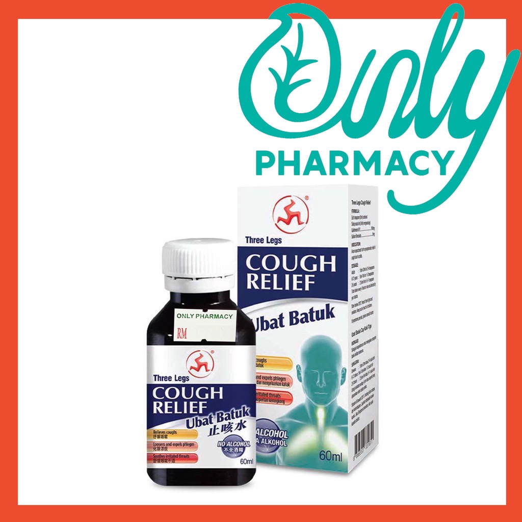 Three Legs Cough Relief 60ml or 120ml 3 legs cough relief Ubat Batuk ...