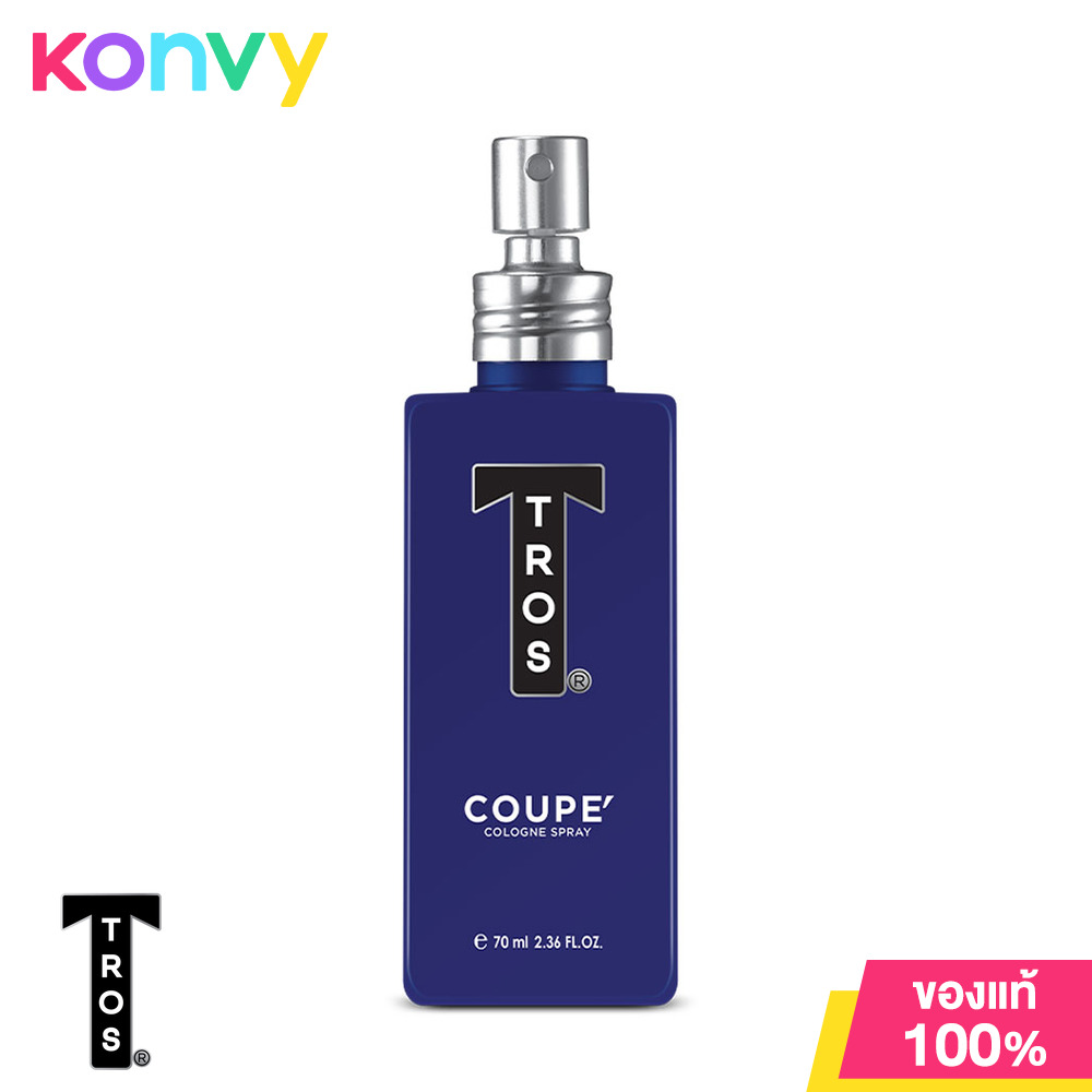 TROS Cologne Coupe 70ml น้ำหอมทรอสสำหรับผู้ชาย แนวกลิ่นทันสมัยหอมเท่ห์ ...