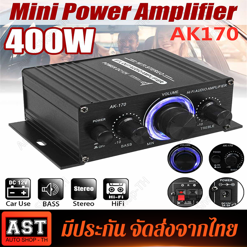 800W Power Amplifer AK380/AK370 Bluetooth5.0 HIFI with Remote Control Mini Car & Home Class D ...