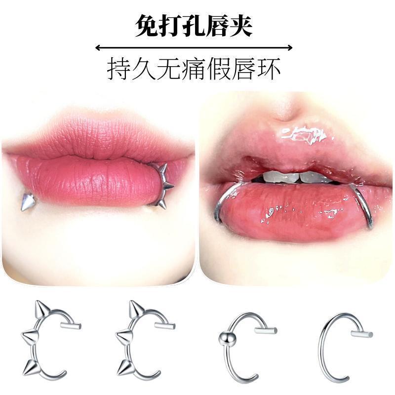 【factory outlet】Spike Ring Lip Ring Hole-free Punch-free Spice Girl ...