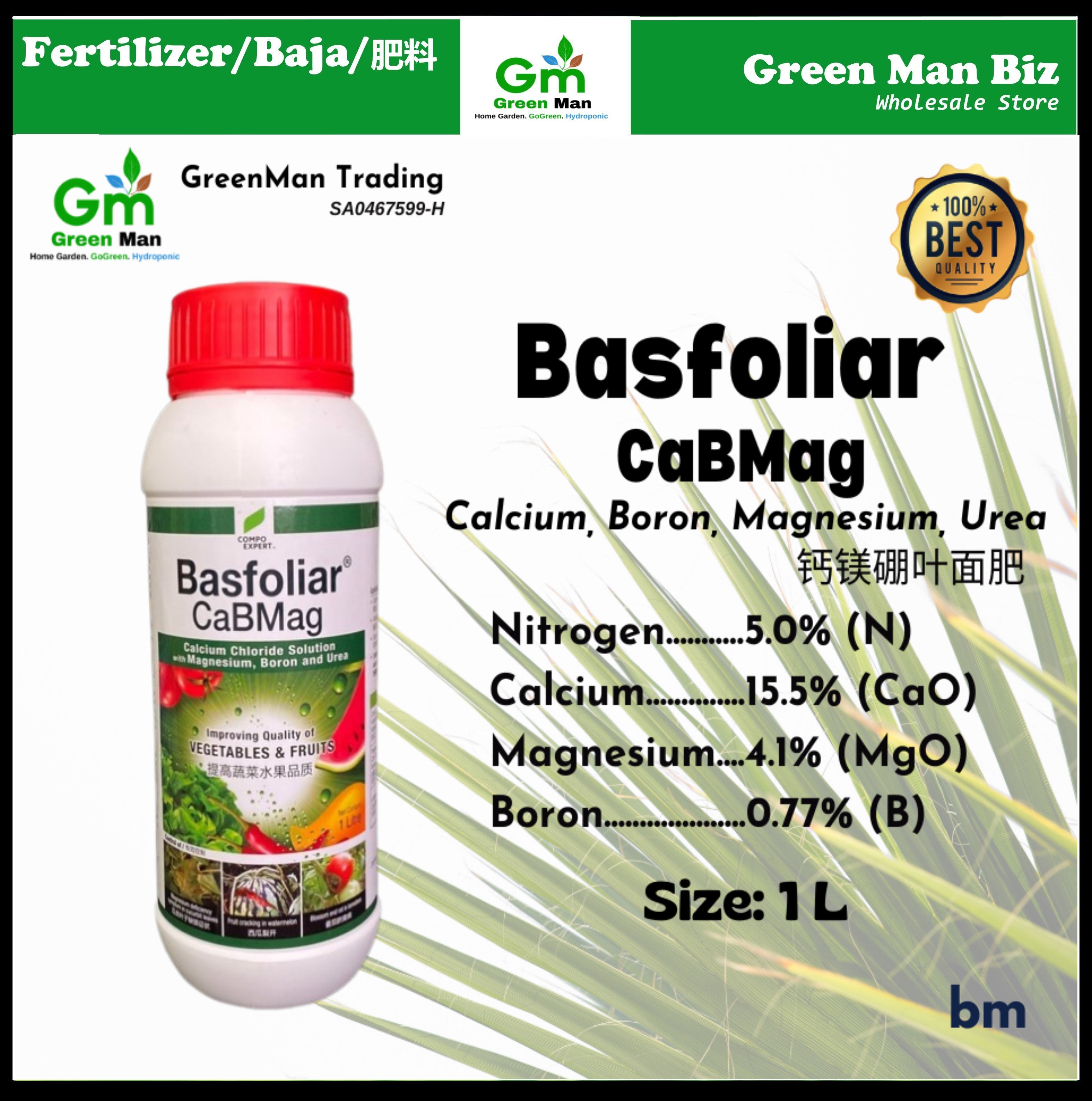 1L Baja Foliar Basfoliar Cabmag Calcium Boron Magnesium 硼.钙.镁- bm | Lazada
