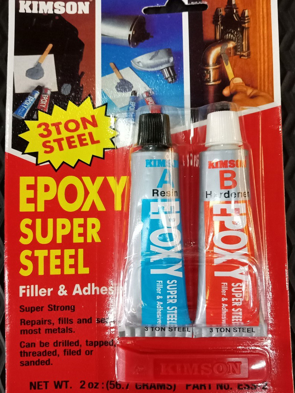 กาวอีพ็อกซี่สีเทางานปะเหล็กยี่ห้อคิมสัน KIMSOM Epoxy Super Steelแบบแห้ง ...
