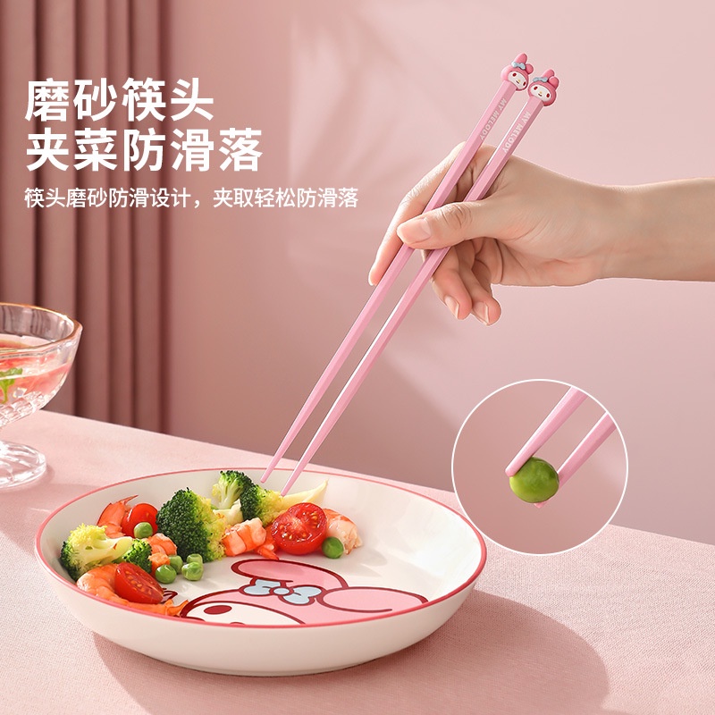 [Haroro] ชุดจานชามตะเกียบไฟเบอร์กลาส Sanrio เมโลดี้จาก My Melody ...