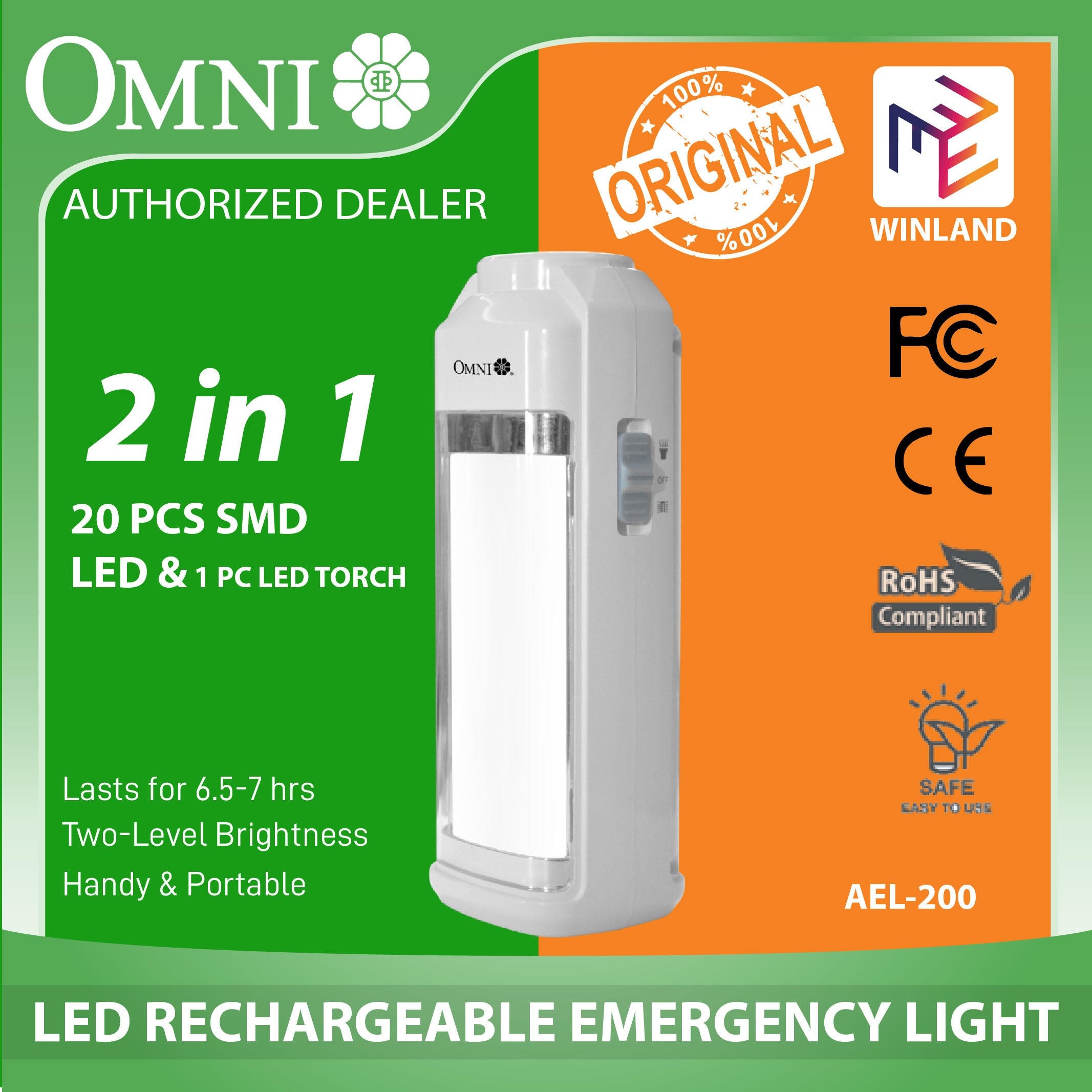 OMNI by Winland 2 in 1 LED Rechargeable Emergency Light and Torch AEL-200 AEL200 | Lazada PH