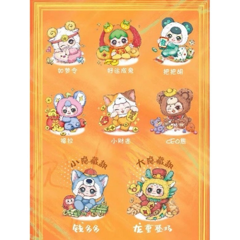 (แท้100% พร้อมส่ง) KIMMON V2 / KIMMON MAKE A WISH V3 SECRET | Lazada.co.th