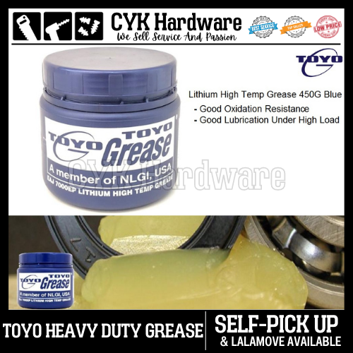 [100% ORIGINAL] TOYO HEAVY DUTY HIGH PRESSURE GREASE (EAJ101/EAJ7000 ...