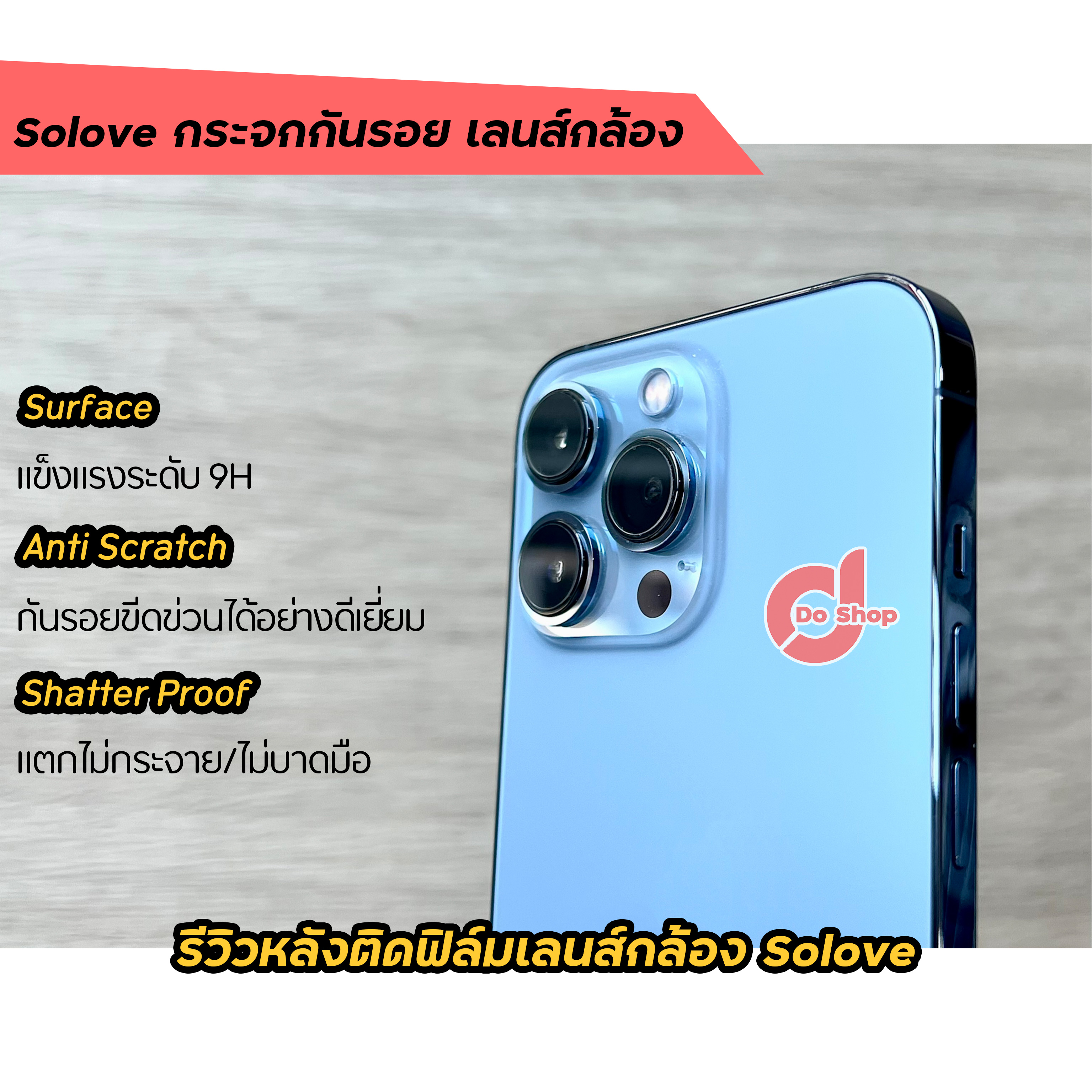 ฟิล์มกระจก เลนส์กล้อง XiaoMi / Redmi Redmi10 Redmi10C Redmi10A K30Pro ...
