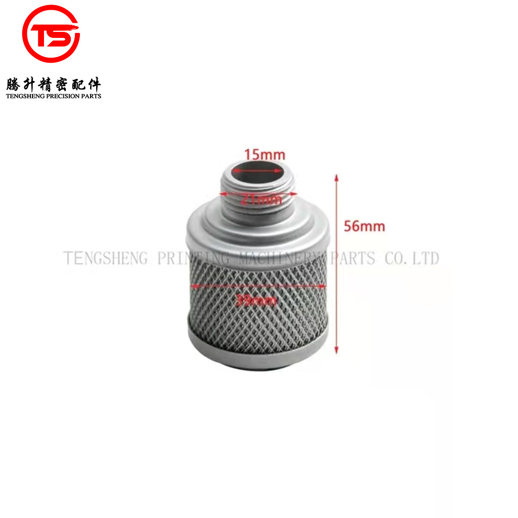 【Popular】 Heidelberg Press Parts GTO52 MO Air Pump Filter Offset ...