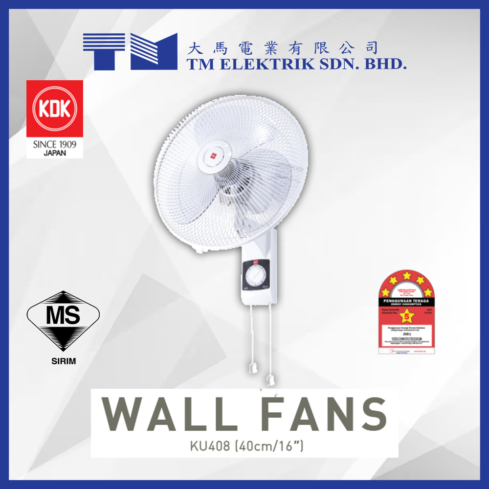 KDK KU408 16" Wall Fan | Lazada