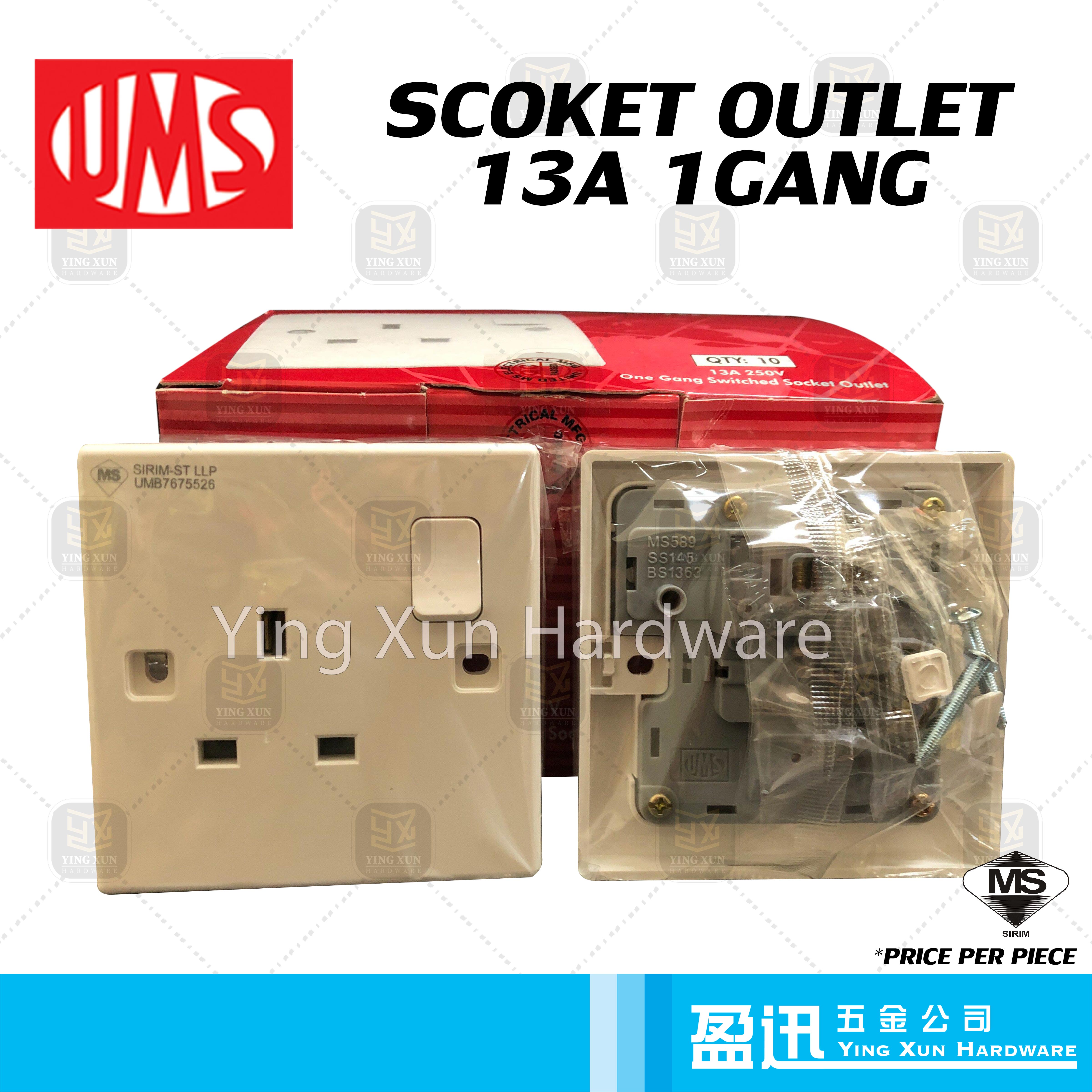 UMS One Gang Switched Socket Oulet 13A 250V | Lazada