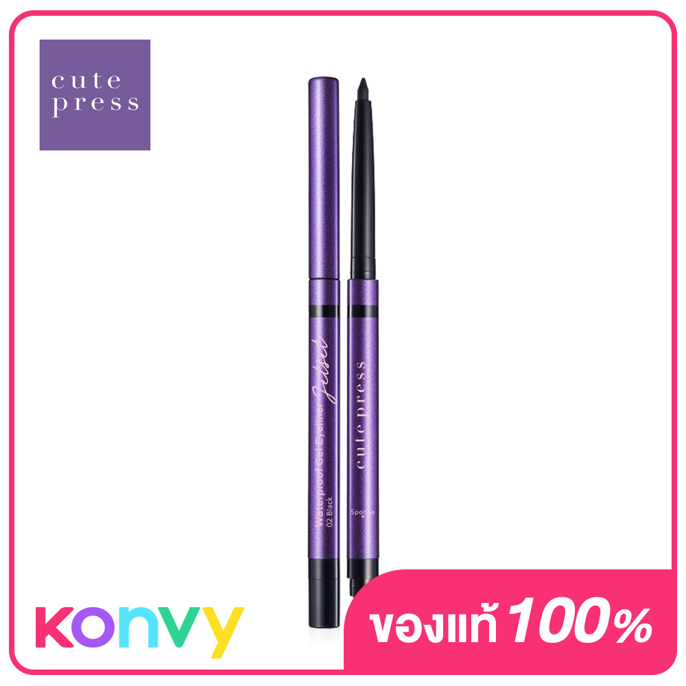 Cute Press Jet Set Waterproof Gel Eyeliner 01 Brown - Konvy - ThaiPick