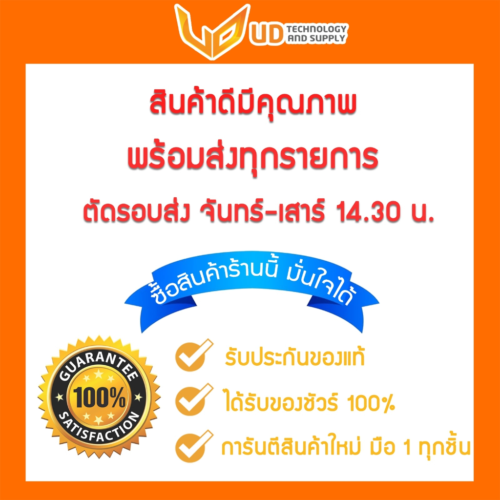 APOLLO กล้องวงจรปิด WiFi รุ่น APL-IPC-Q5PRO 4G 4MP ติดตั้งภายนอก ...