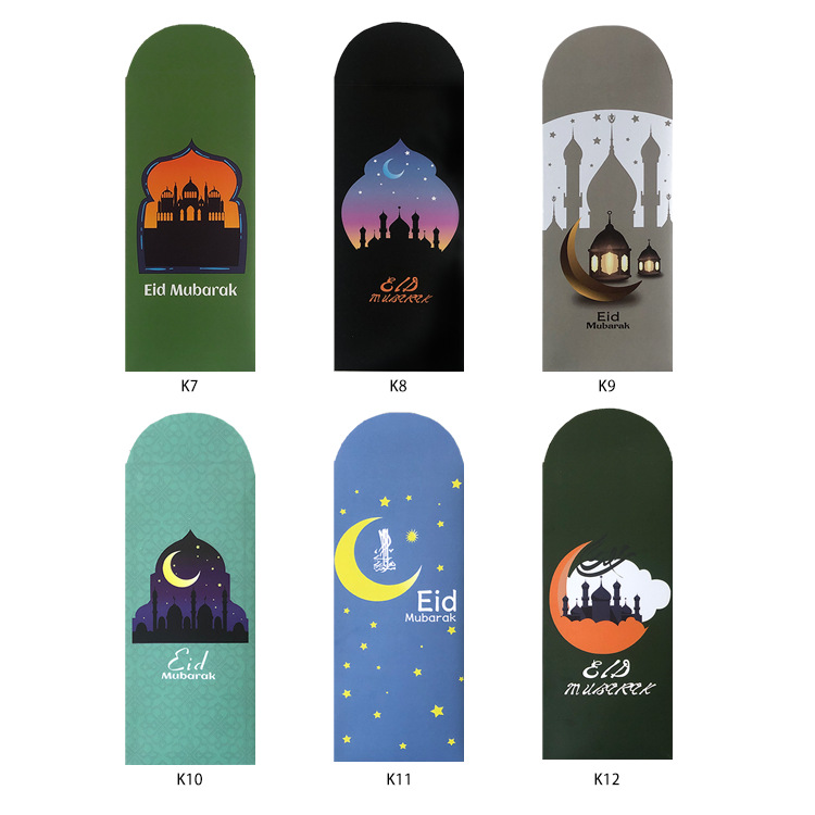 6pcs/set Sampul Raya 2024 Sampul Raya Angpau Raya Aidilfitri Red Packet ...