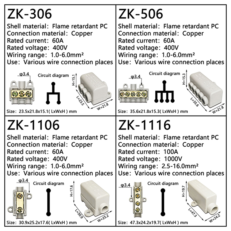 High Power Splitter Quick Wire Connector Terminal Block Electrical ...