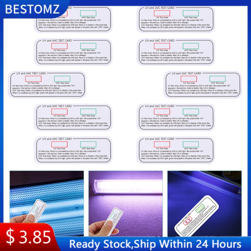 BESTOMZ 10 Pcs Ultraviolet Light UV Test Card Uvc Light Wavelength ...