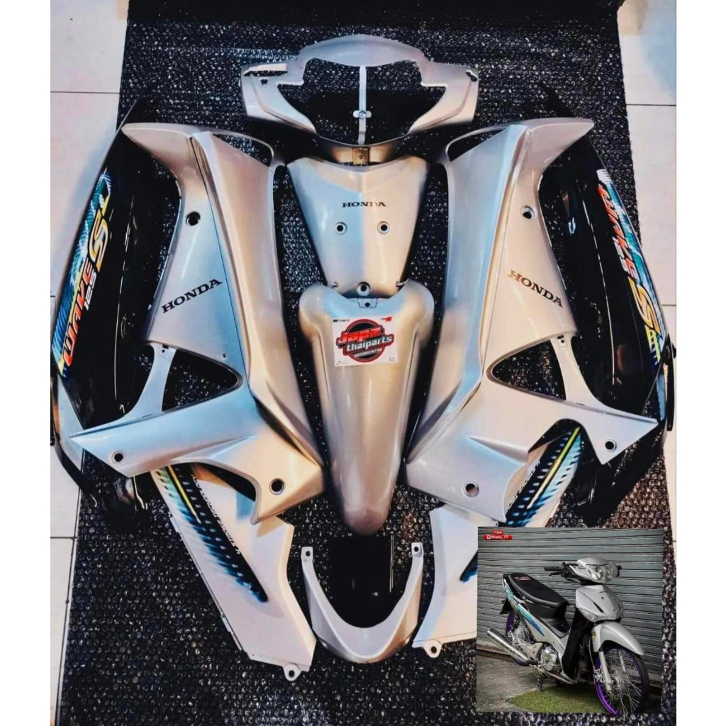 HONDA WAVE 125 I FAIRINGS BODY COVER SET MADE IN THAILAND | Lazada PH