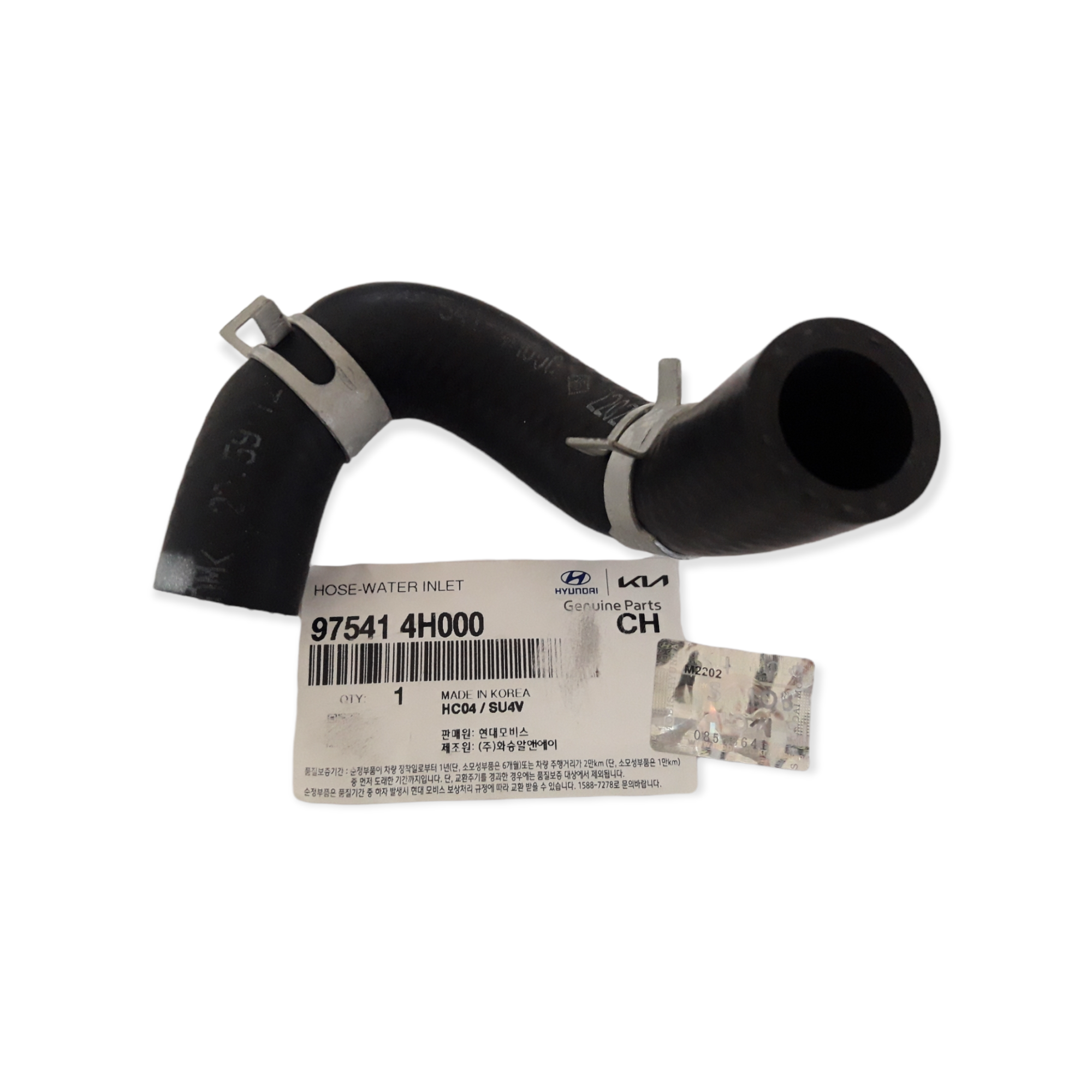 [ORIGINAL] 975414H000 HOSE WATER INLET HYUNDAI GRAND STAREX 2008-2021 / ...