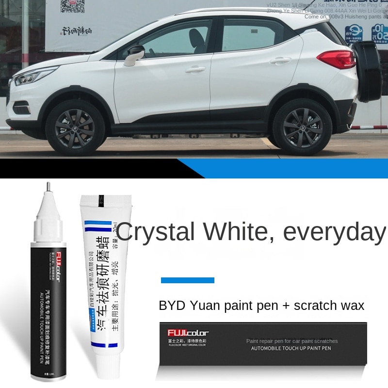 Paint pen suitable for BYD Yuan Pro BYD ATTO 3 Paint Repair Pen Crystal ...