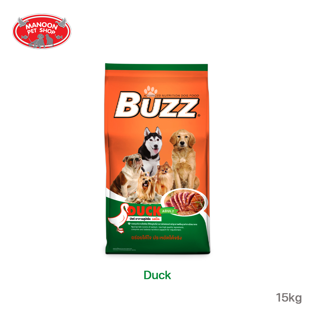 [MANOON] BUZZ DOG Duck Flavour บัซซ์ อาหารเม็ด สูตรสุนัขโต รสเป็ดย่าง 15kg - Manoon Petshop ...