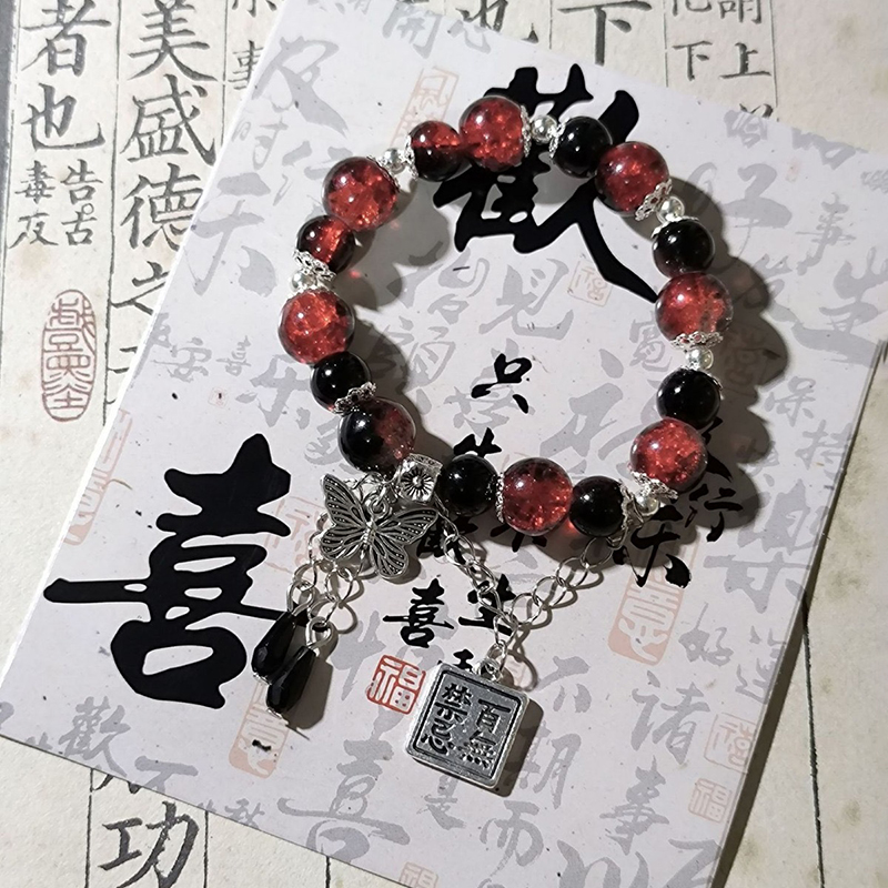 Tian Guan Ci Fu Bracelet Cosplay Xie Lian Hua Cheng Heaven Official's ...