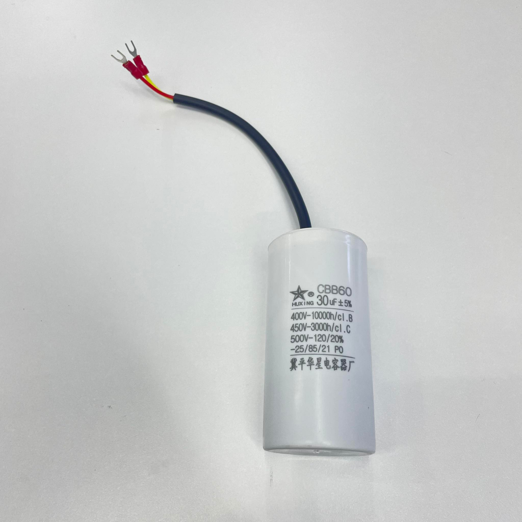 30uf 35uf 40uf wired capacitor for Heavy machine / display chiller ...