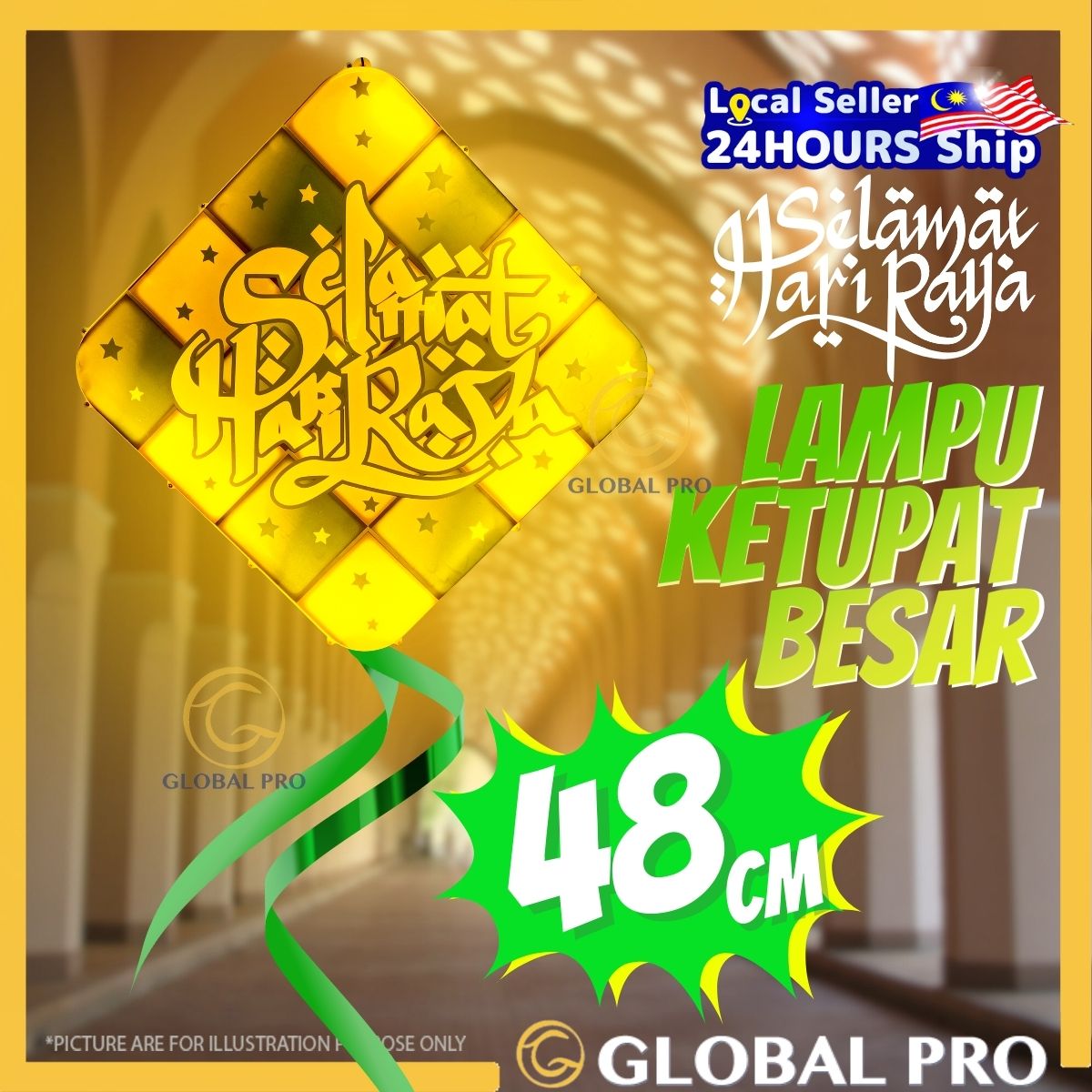 Ketupat Hiasan Besar Raya Lampu Hari Raya Ramadan Decoration Lampu ...
