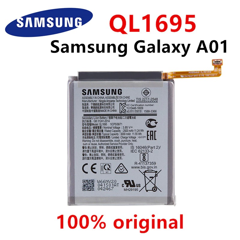แบตเตอรี่แท้ QL1695 Samsung Galaxy A01 + เครื่องมือ 3000MAh - M8 ...