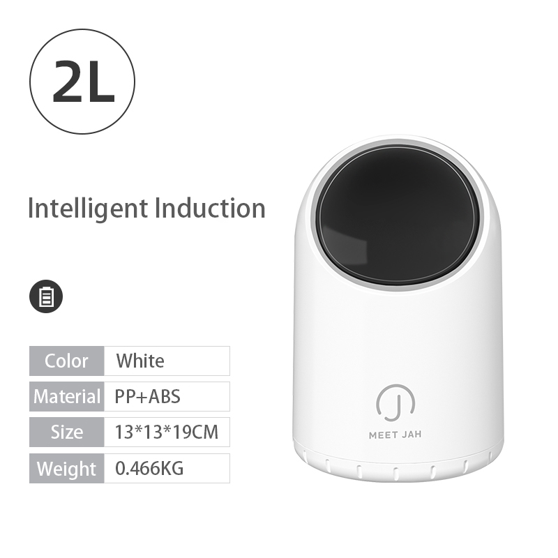 Vision 2L Automatic Mini Desktop Trash Can Electronic Garbage Can ...