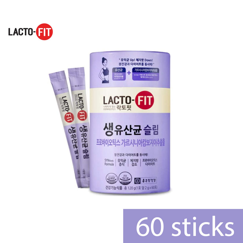LACTO FIT Slim 100% Derived from Fermentation Plants, Probiotics 2000mg ...