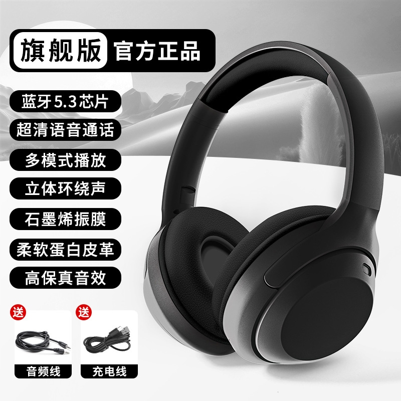 Wireless Headset Bluetooth Ikat Kepala JST-35A Headset Bluetooth Kartu ...